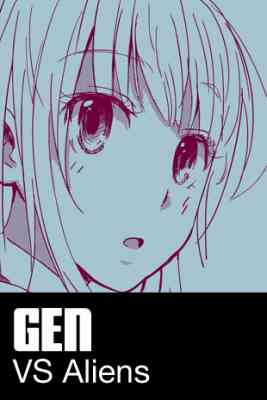 Top 5 Manga Like VS Aliens [2025 List] | GuessAnime